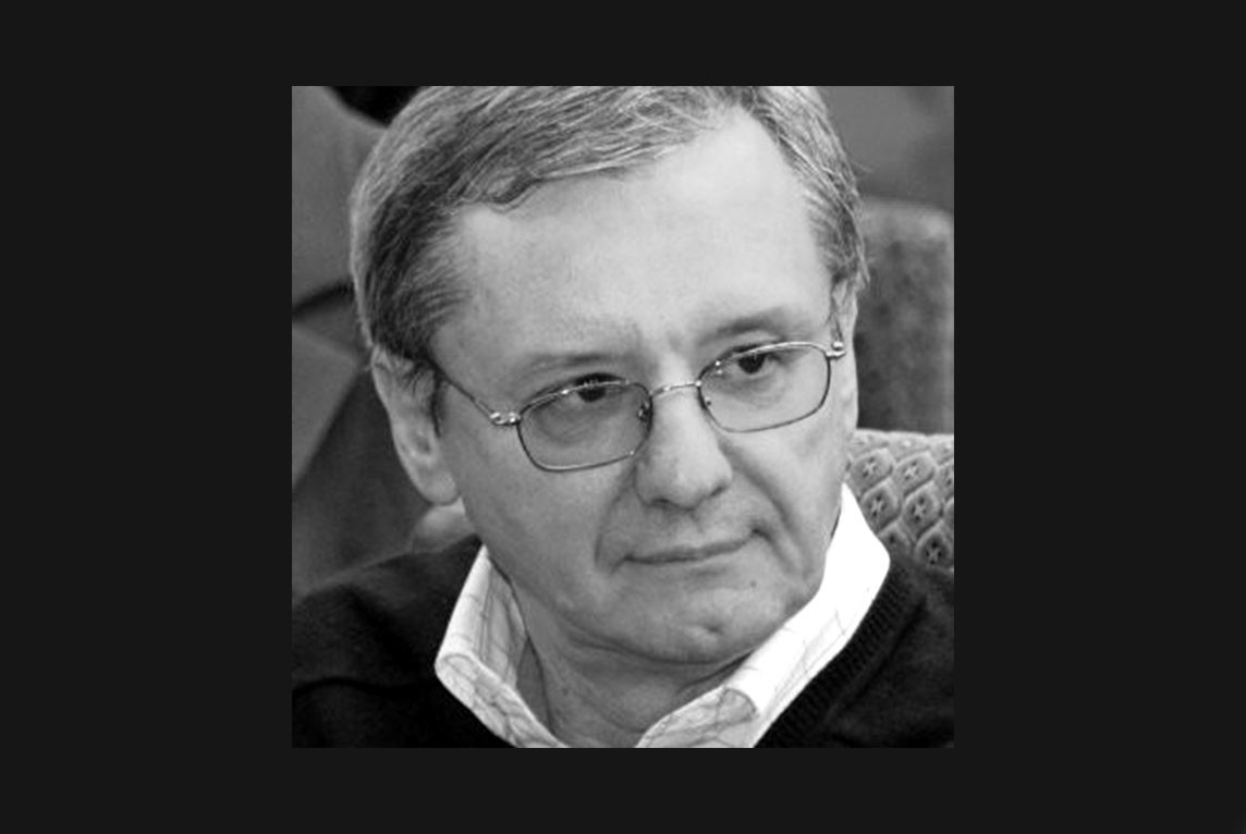 Elhunyt Dr. Fojtik János | Pécsi Tudományegyetem Közgazdaságtudományi Kar Elhunyt Dr. Fojtik János | Pécsi Tudományegyetem Közgazdaságtudományi Kar